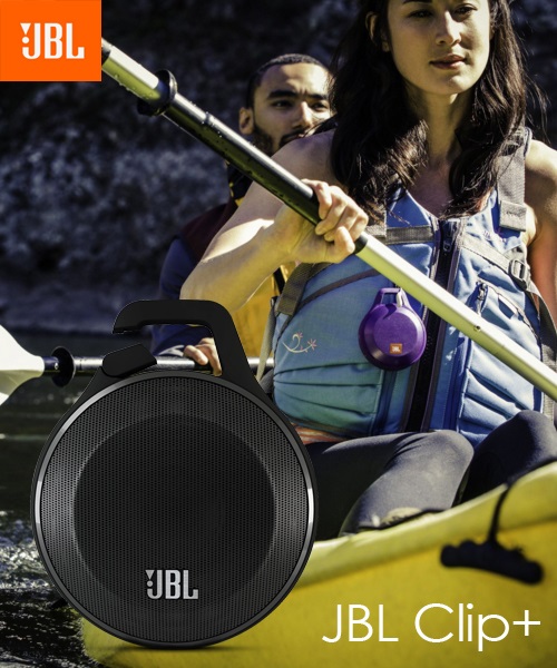 따뜻한 겨울날씨, 아웃도어 라이프를 위한 블루투스 스피커 “JBL Clip+” 인기몰이