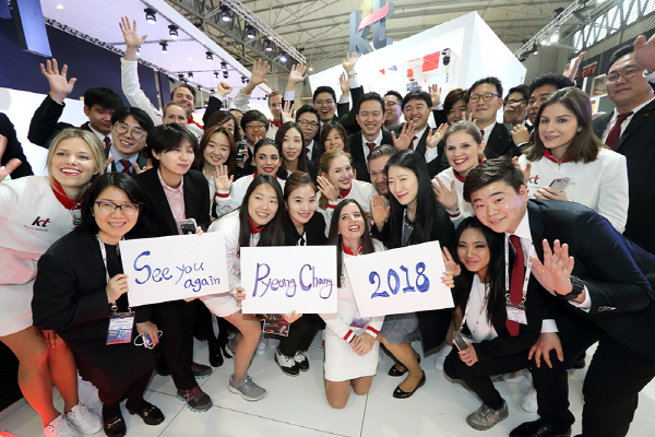 [MWC 2016] KT, 5G 표준화 선도 ‘글로벌 1등 도약’