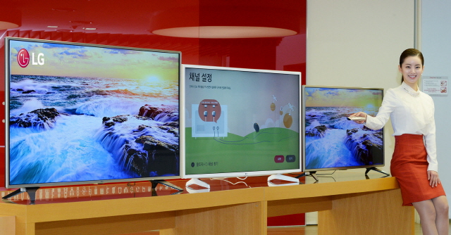 LG전자, ‘이지 TV’ 5종 출시...UHD 모델 추가