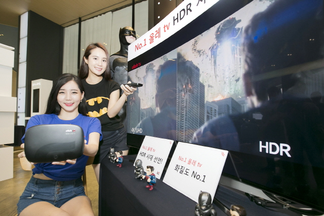 IPTV도 HDR로 ‘업’, KT 올레 tv 상용화