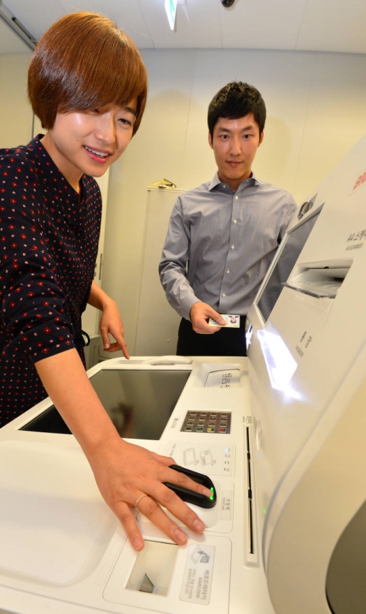 LG CNS, 손가락 정맥 인증으로 비대면 은행업무 가능한 ‘스마트 ATM’ 출시