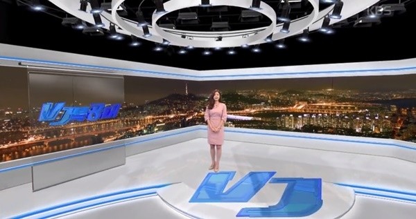 'VJ특공대' 종영, 913회 끝으로 종영하는 이유는?