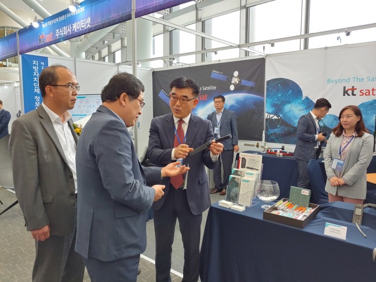 KT SAT, 긴급 상황에 강한 위성통신기술 선보인다