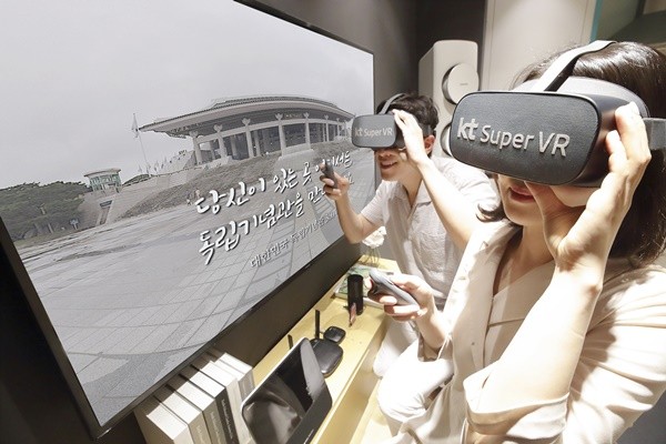 KT, 광복절 맞아 독립기념관 VR영상 선보여...어디서든 독립기념관 체험