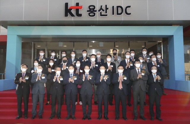 KT, 데이터센터 ‘KT DX IDC 용산’ 완공...대한민국 디지털 혁신 이끈다