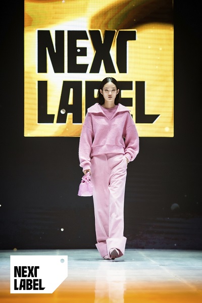 넥스트 레이블(NEXT LABEL), 4회 방영