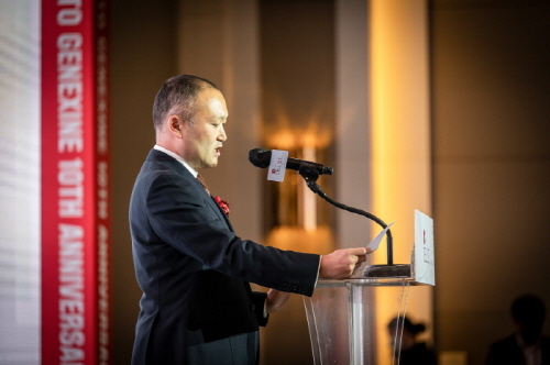 아지노모도제넥신, 창립 10주년 맞이 기념식 성료