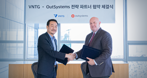 글로벌 로코드 플랫폼 아웃시스템즈 국내 진출… VNTG와 전략적 협력