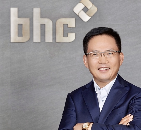 bhc, 가맹점 상생지원금 100억 지원... ESG경영 첫 행보