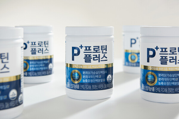 NS홈쇼핑, P플러스 프로틴플러스 홈쇼핑 최초 론칭 방송