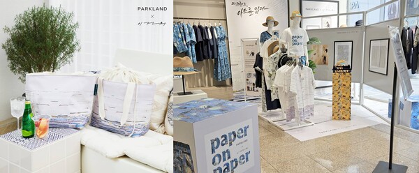 M83, KIST와 공동으로 40억 규모 메타버스 플랫폼 연구과제 수행