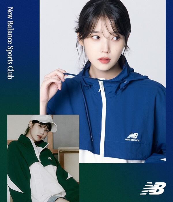 뉴발란스, 아이유와 함께한 23FW ‘뉴발란스 스포츠 클럽(NBSC)’ 컬렉션 출시