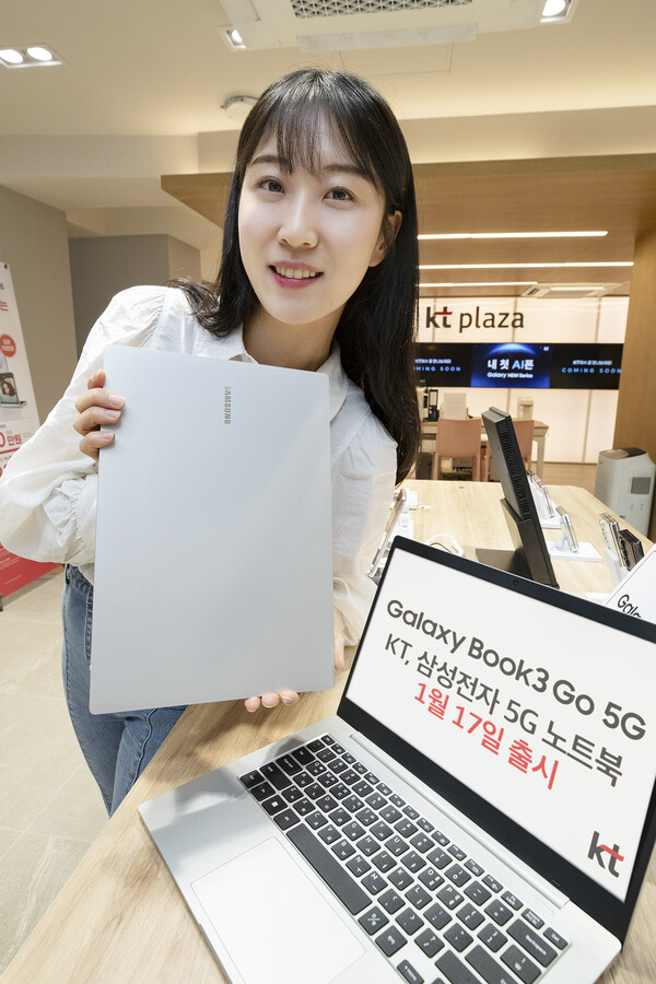 KT, 50만원대 실속형 5G 노트북 삼성 ‘갤럭시북3 GO 5G’ 출시