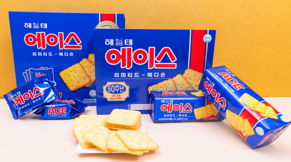 에이스, 50번째 생일 기념 레트로 트렌드 ‘리미티드-에디숀’ 한정 출시