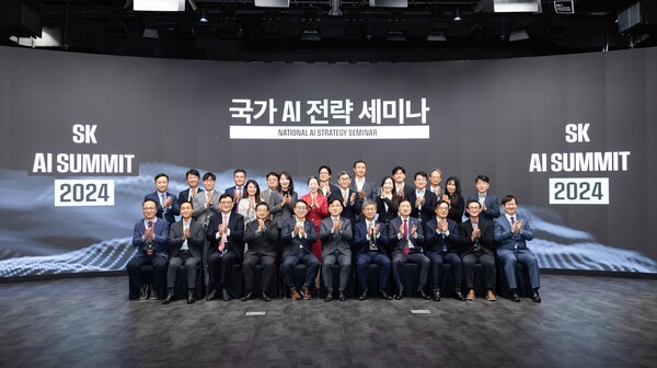 SKT, ‘SK AI 서밋' 국가 AI 전략 세션 열린다 “AI G3 도약 위해 정부·민간 원(One)으로 결집해야”