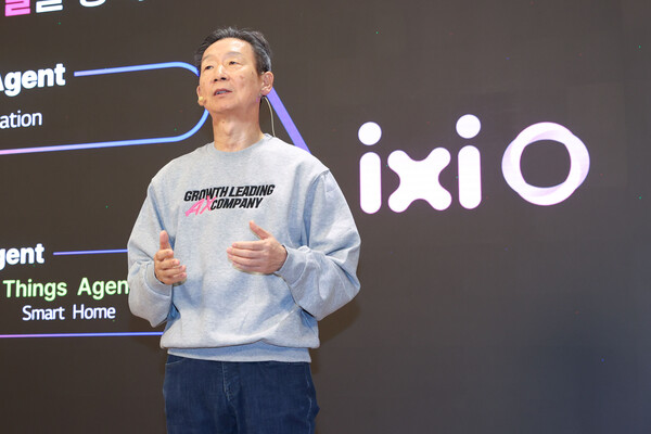 LG유플러스, AI 통화 에이전트 '익시오(ixi-O)' 출시...본격 AX 컴퍼니 전환 속도