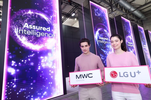 [MWC25]LG유플러스 “안심 지능이 만드는 밝은 미래”