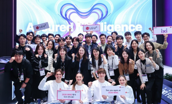 [MWC25]LG유플러스 “전 세계에 AI 경쟁력 알렸다”