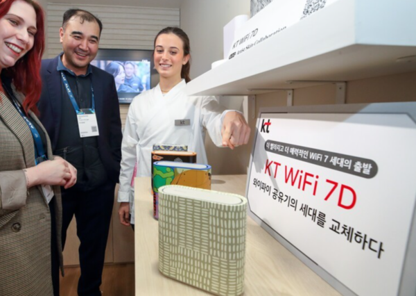 KT, 이동통신·초고속인터넷·IPTV 전 부문 브랜드파워 1위