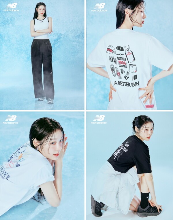 이랜드 뉴발란스, 앰버서더 김연아와 함께한 뉴발란스 프로즌 캠페인 공개