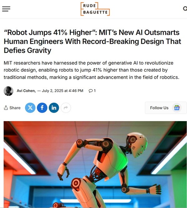 [글로벌]미 MIT “AI가 설계한 로봇, 점프력 41% 향상…산업용 로봇 제작 용이해질 것”