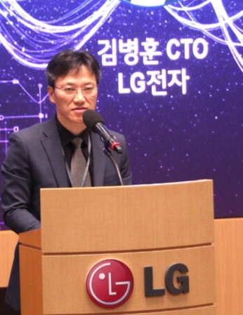 ‘6G, AI, 양자, 우주 산업 기술까지’ LG전자, ‘Future 2030 서밋’ 성료