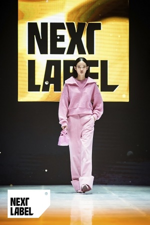 넥스트 레이블(NEXT LABEL), 4회 방영