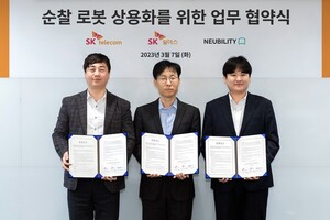 SKT·뉴빌리티·SK쉴더스 ‘자율주행 AI순찰로봇’ 공동 개발 위해 ‘맞손’