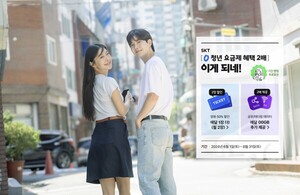 SKT, 한국서비스품질지수(KS-SQI) 25년 연속 1위 등극